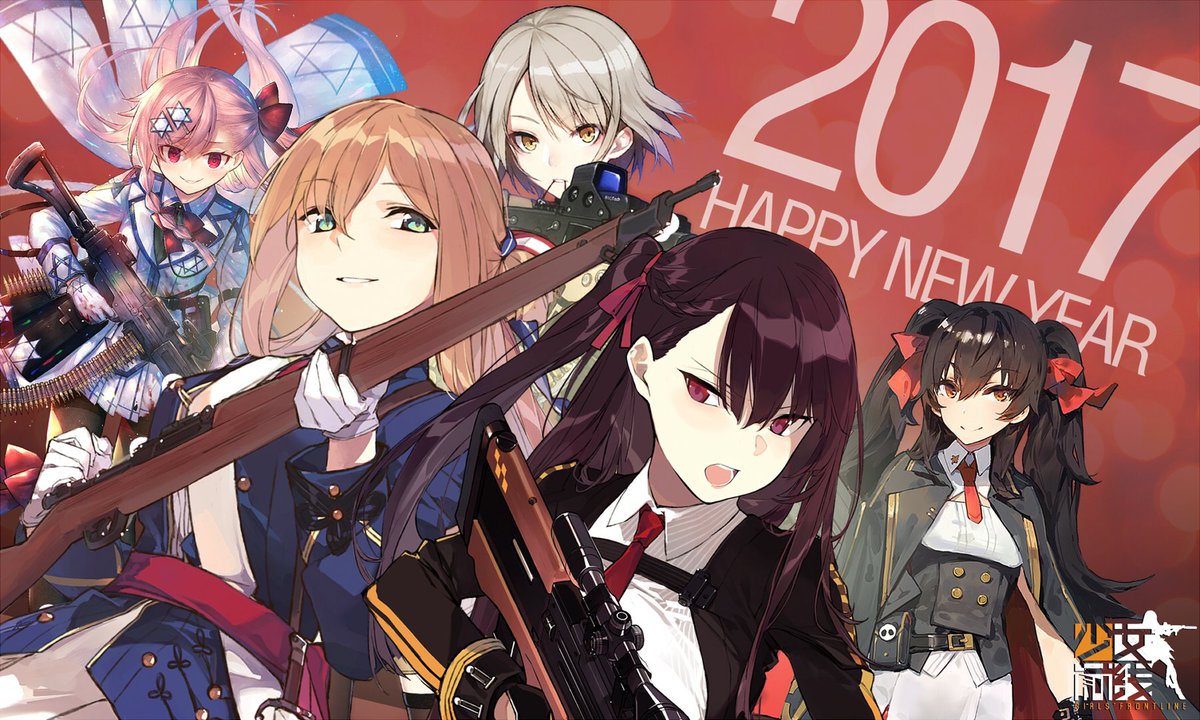 少女前線 girls-frontline 攻略 日本語wiki