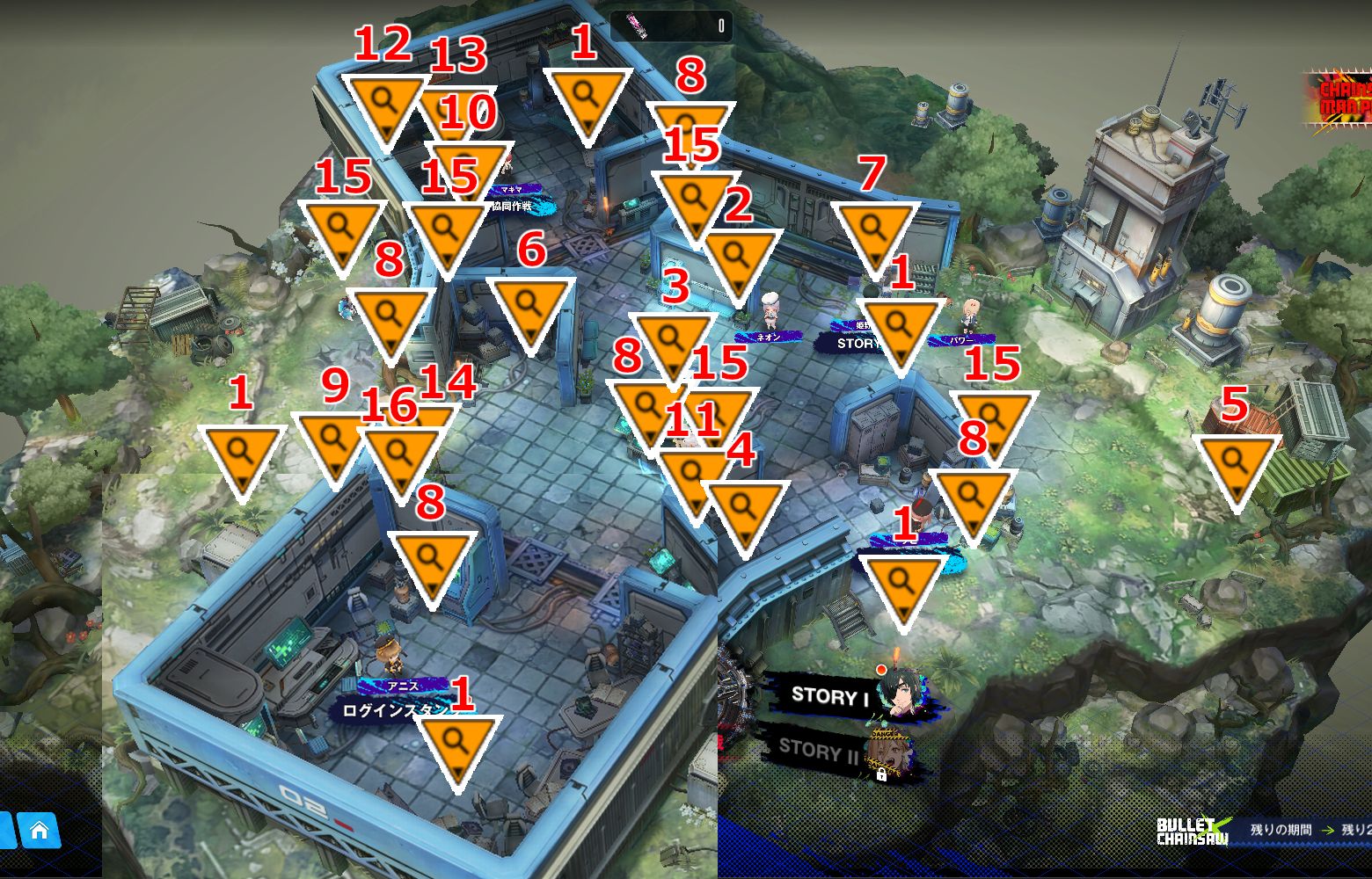 テンプレート_イベント_イベントフィールドあり - 勝利の女神：NIKKE wiki JP（有志メガニケ攻略wiki）