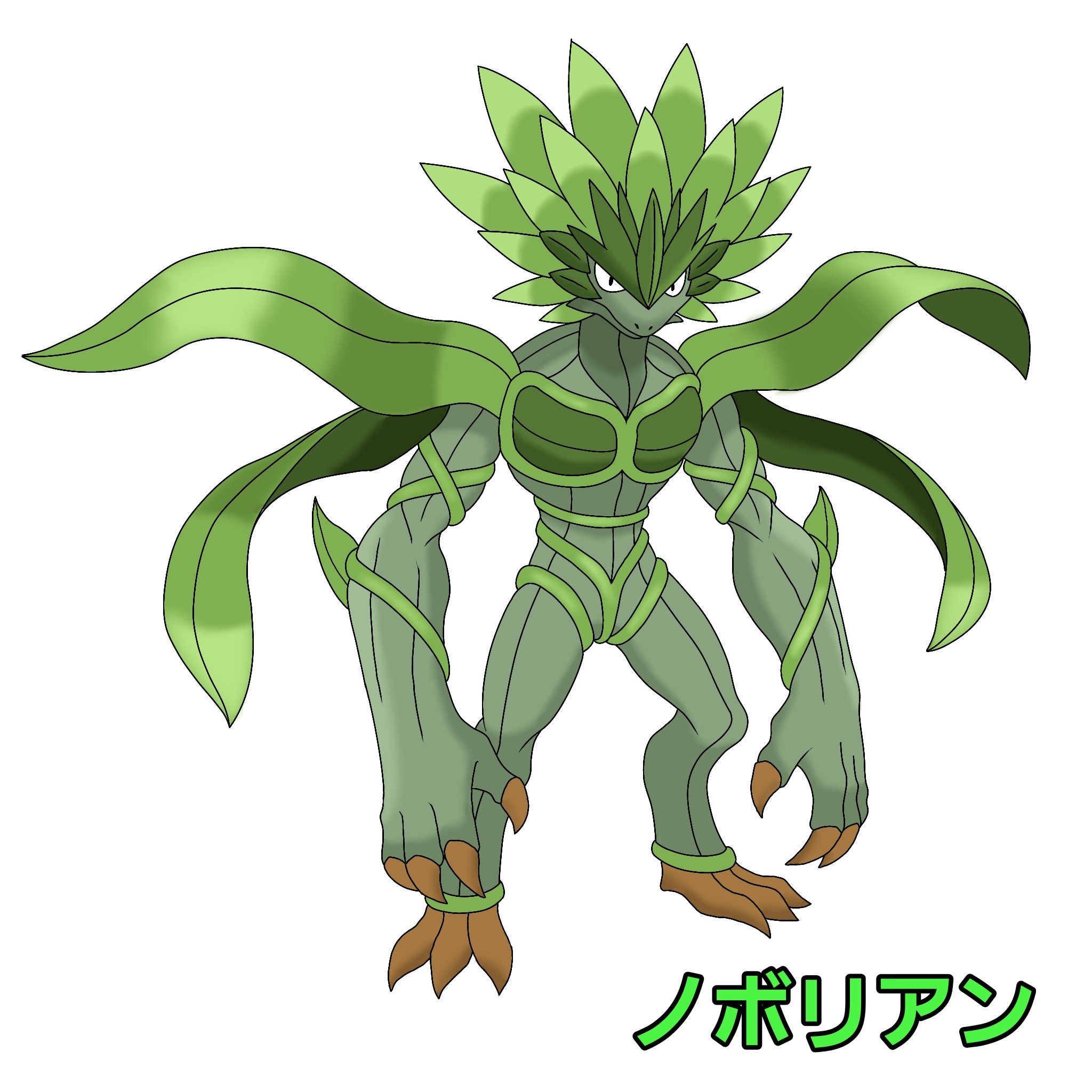 オリポケ設定 本編 - ポケットモンスター光/闇 まとめwiki