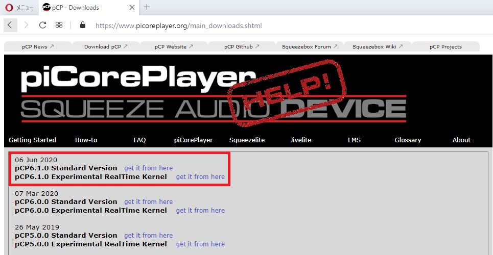 piCorePlayerインストール編 - piCorePlayerでSqueezebox Touchっぽいものを作る@Wiki